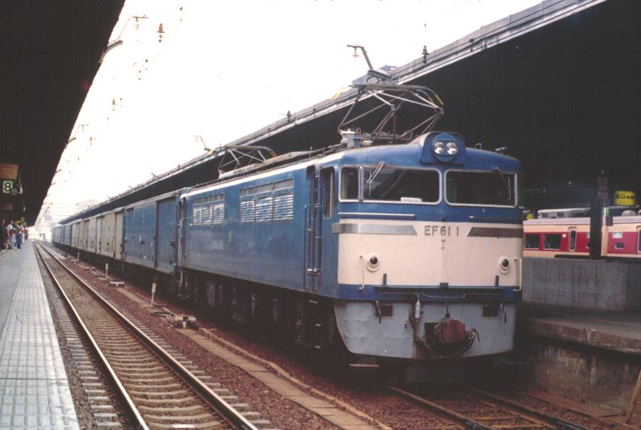 EF61
