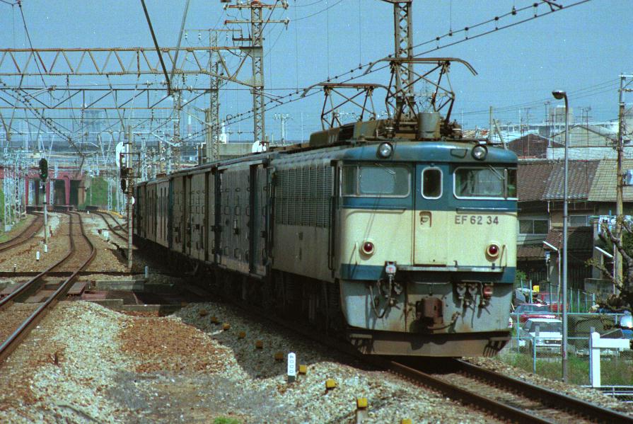 EF62