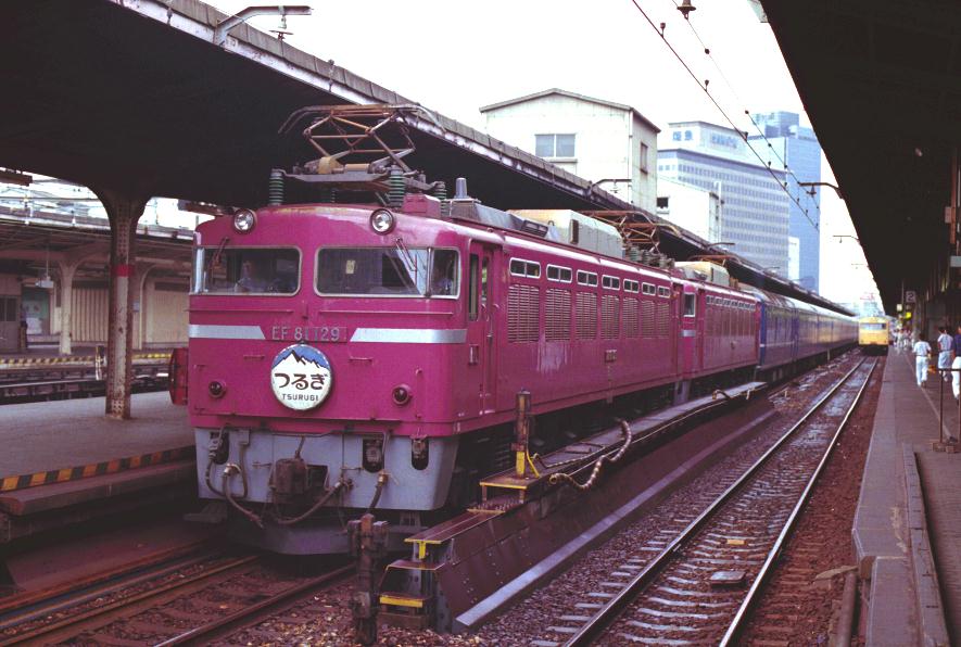 EF81
