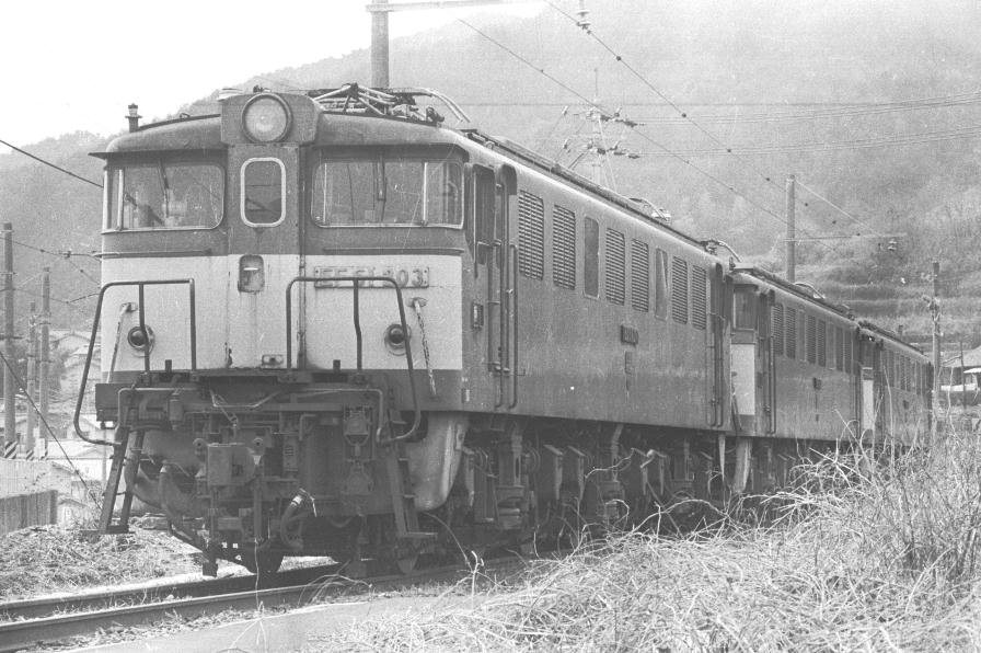 EF61