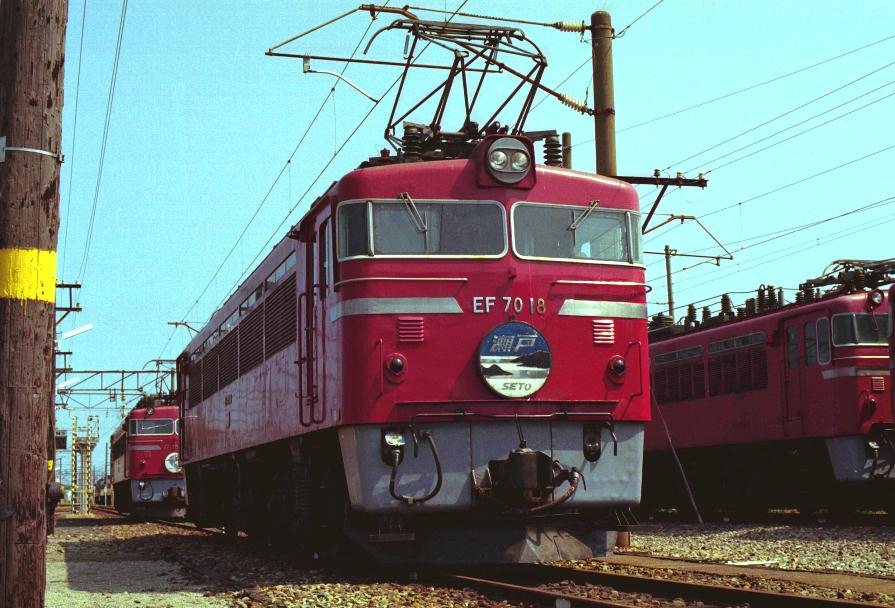 EF70